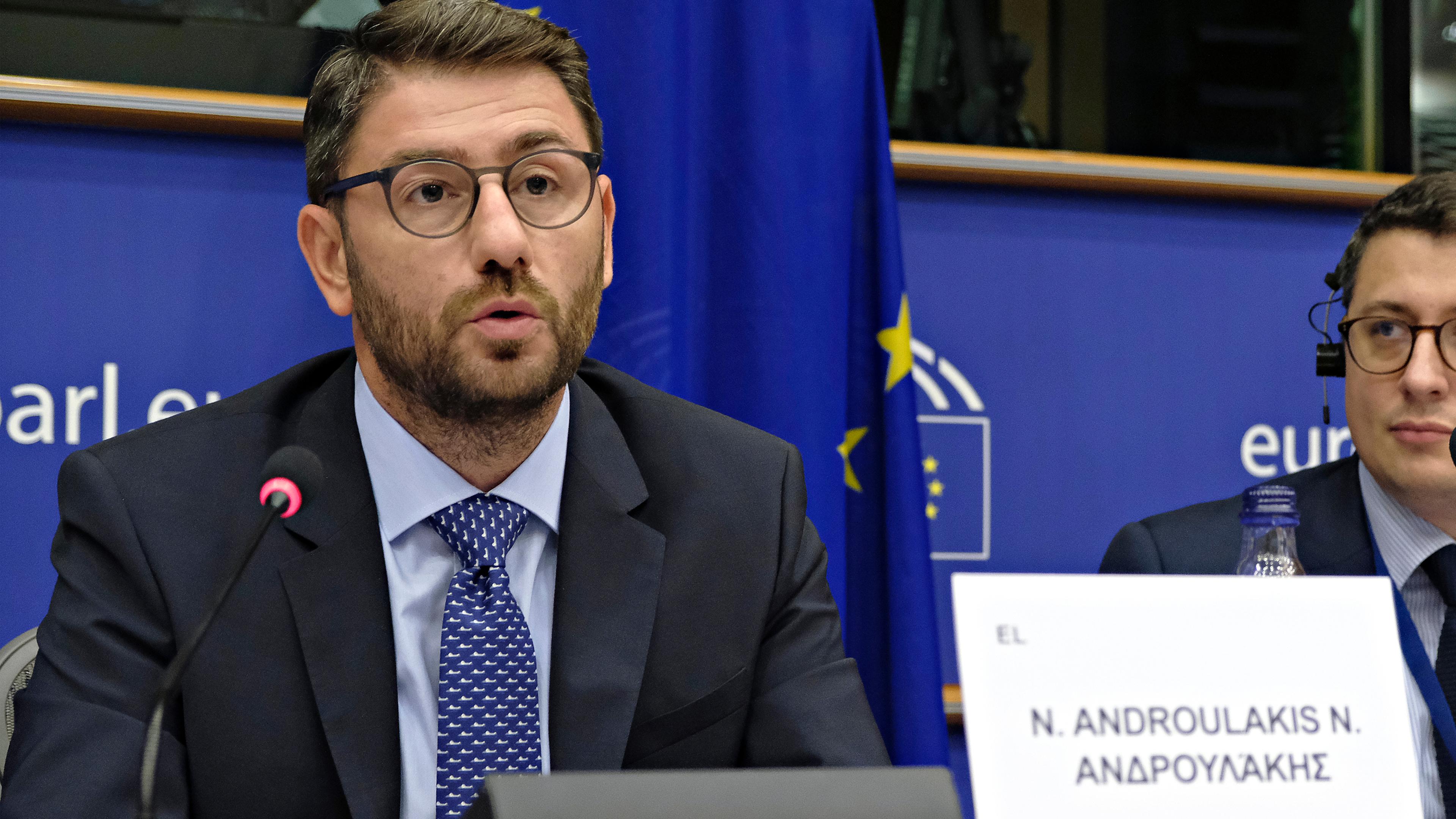 Greece Eu Accused Of Probing Spy Scandal In ‘superficial Way